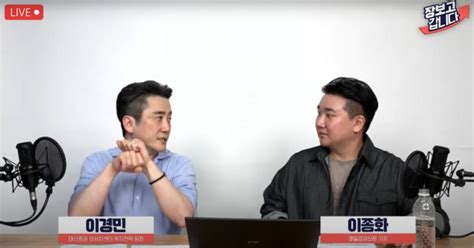 Fomc 이후 증시 하락 과해코스피 2500 아래서 저점 매수 가능”