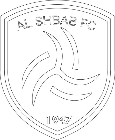 شعار نادي الشباب السعودي ناديالشباب الشباب الرياض الدوريـالسعودي