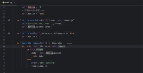 请问使用conversationalretrievalchainfromllm实现带有上下文的知识库时，得到的流会携带提问，请问该如何去掉