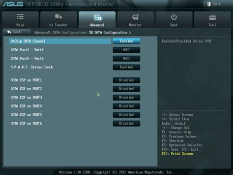 Boot Sequence Order Priority Configuration Of UEFI BIOS DESKDECODE COM