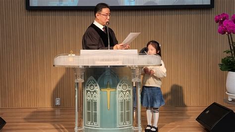어린이대회 교회 내 시상 천성교회