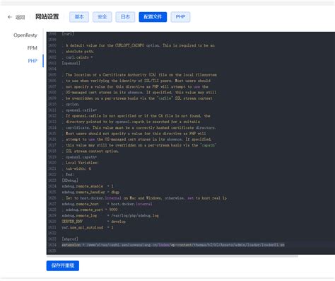 Php Panel Fit Cloud