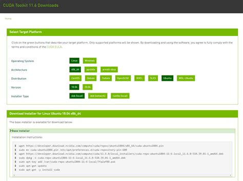 PyTorch 安装教程 知乎