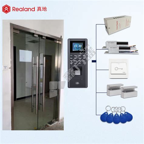 真地 Realand 双门电插锁指纹门禁机办公室id卡密码一体机门禁系统有框玻璃门 F056（仅限成都地区下单） 单位 套 融创集采商城
