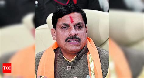 Ethane Cracker Project Cm Nod To Indias Largest Ethane Cracker Project In Mp Bhopal News