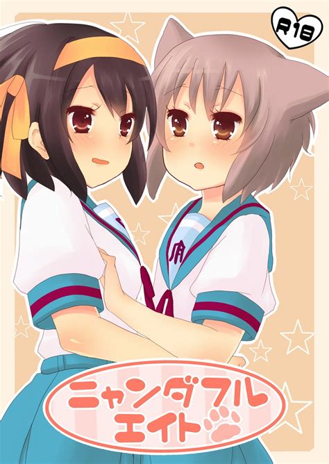 Suzumiya Haruhi And Nagato Yuki Suzumiya Haruhi No Yuuutsu Drawn By Kumi Danbooru