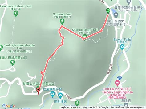 走遍陽明山尋寶任務紗帽山步道202308131034 健行筆記
