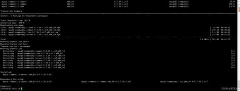 Linux安装mysql超详细 Csdn博客