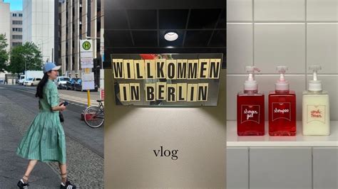 독일 일상 요즘의 아침 언박싱 짧은 베를린 여행 Youtube