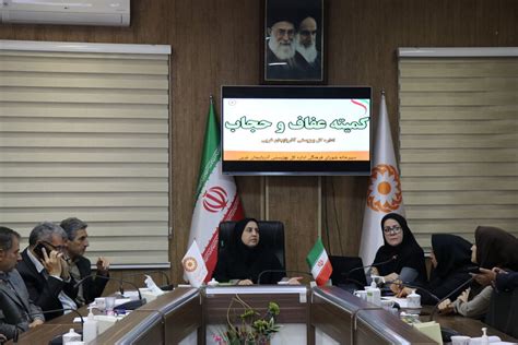 برنامه های عملیاتی حوزه عفاف و حجاب اداره کل بهزیستی آذربایجان غربی به شهرستانها ابلاغ شد