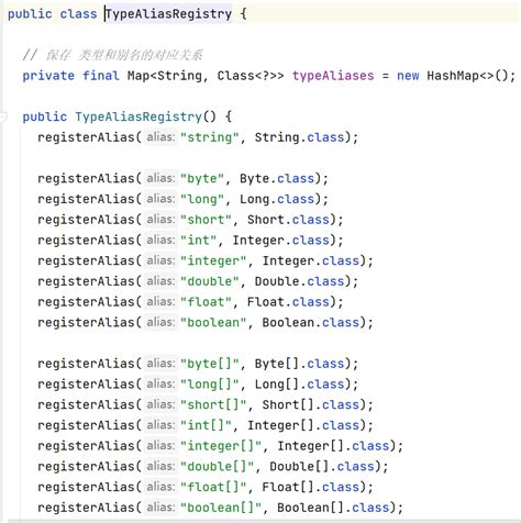 第六章：mybatis基础模块 类型转换模块mybatis类型转换 Csdn博客