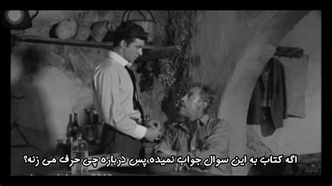 سکانسی تآثیرگذار از فیلم زوربای یونانی Youtube