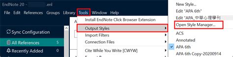 Endnote在word中的参考文献格式改造：endnote Output Style修改教程 检索课与数据库学术工具应用
