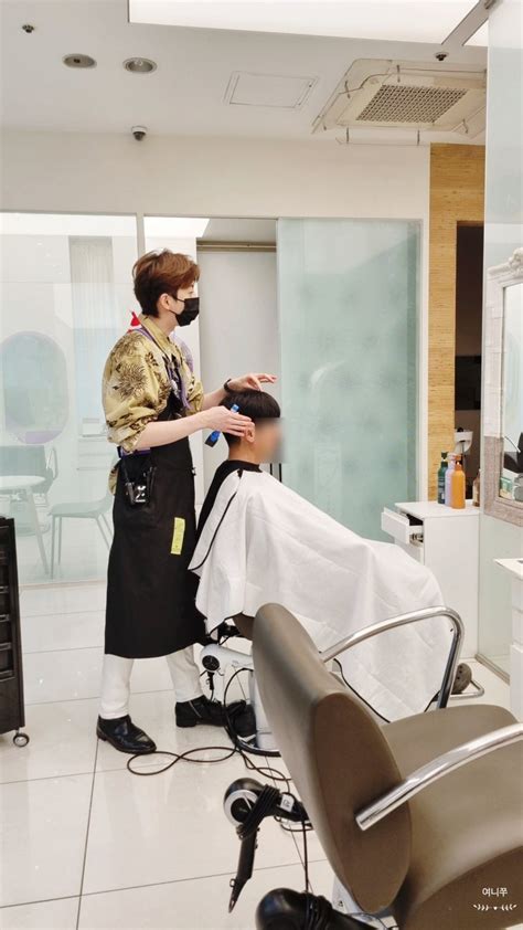 화정미용실 이철헤어커커 남자매직 주홍쌤 강추요 네이버 블로그