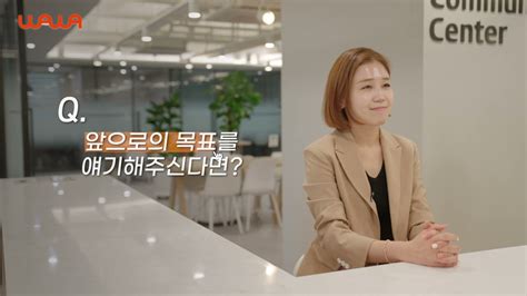 와와학습코칭센터 아이들의 진짜 학습성장을 돕는 학원 와와학습코칭센터 원장님과의 인터뷰와 학원 후기 Youtube