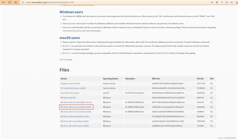 教程去水印开源工具Lama Cleaner在Windows的安装和使用 CSDN博客