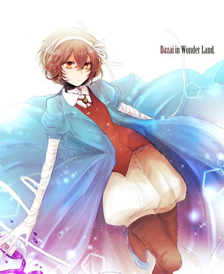 Dazai in WonderLand まとめ KURO