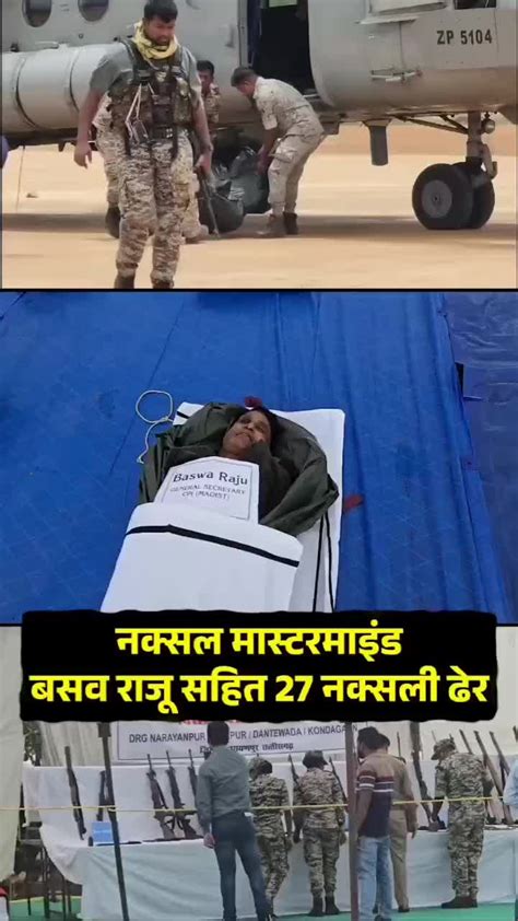 Jagdish Rohra आज रायपुर के स्वामी विवेकानंद एयरपोर्ट पर देश के यशस्वी प्रधानमंत्री माननीय श्री