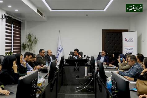 بزرگترین تامین مالی غیر بدهی تاریخ بازار سرمایه فردای اقتصاد