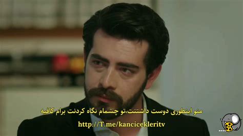 سریال گل های خونی قسمت ۱۴۱ زیرنویس فارسی فراگمان فیلو