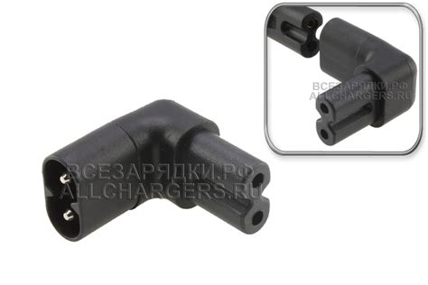 Переходник Iec C8 F Iec C7 бинокль восьмерка M адаптер угловой верхний нижний угол