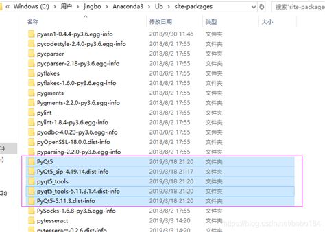 Window下python Gui编程（anacondapythonpyqt5）window Spyder Gui Csdn博客