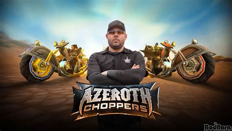 블리자드 Wow 커스텀 바이크 제작기 영상 아제로스 차퍼 공개 보드나라