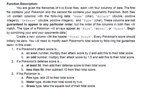 Function Name Rocketrumble Inputs 1 Char
