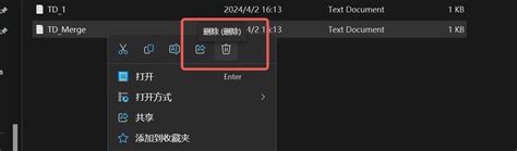 git——删除文件 csdn博客