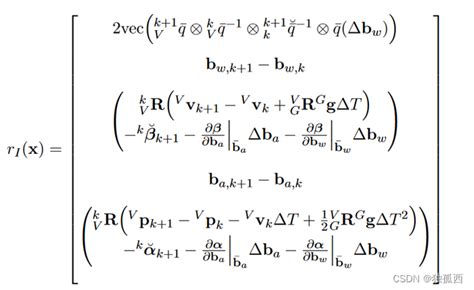 Openvins学习3——初始化原理学习 Csdn博客