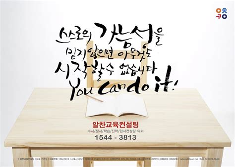 브리즈 ⚡️기적의 특가⚡️ 헬스24시 연북로점 💥1주년 기념 1년 24만원💥 🚩 1차 선착순 50명 • 6개월 18만원 • 1년 24만원 🚩 2차 선착순 50명