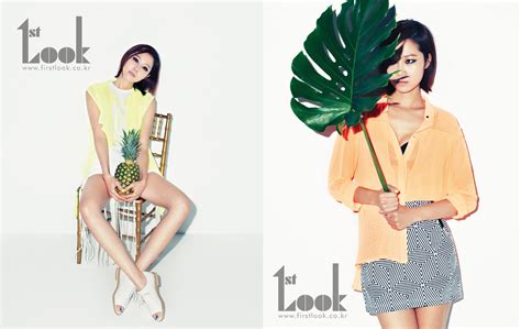 공효진 화보 강렬한 스모키에 매끈 각선미 과시