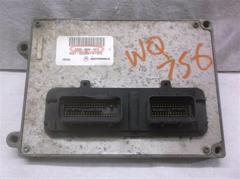 SATURN VUE L ENGINE CONTROL MODULE COMPUTER ECU ECM PCM Engine Computers