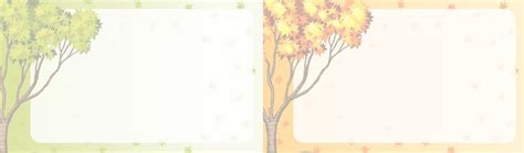 Seasonal Products Plant World Nursery