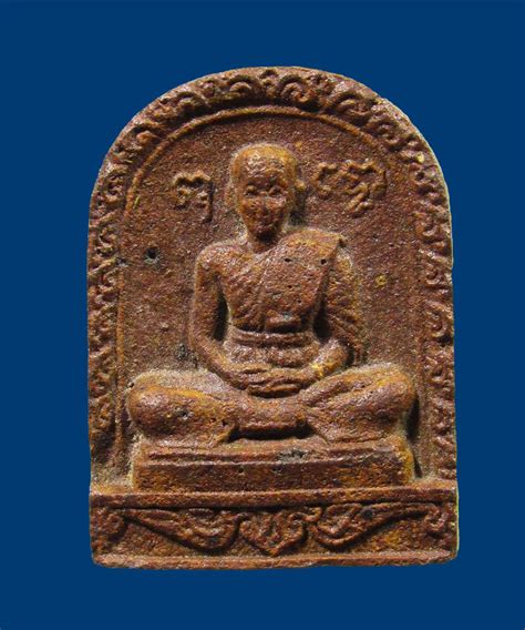 พระผงพิมพ์พระครูดำ หลวงพ่อเล็ก วัดสันติคีรีศรีบรมธาตุ วัดเขาดิน จ กาญจนบุรี พระเครื่อง พระ