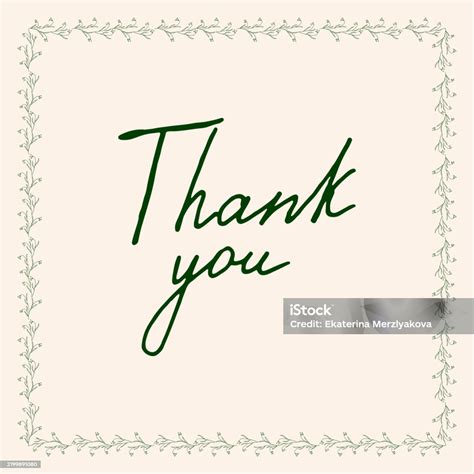 녹색 나뭇 가지와 잎의 벡터 꽃 프레임 빈 공간이 있는 식물 잎으로 만든 에코 빈티지 프레임 베이지색 배경에 사각형의 섬세한 테두리 디자인 0명에 대한 스톡 벡터 아트 및