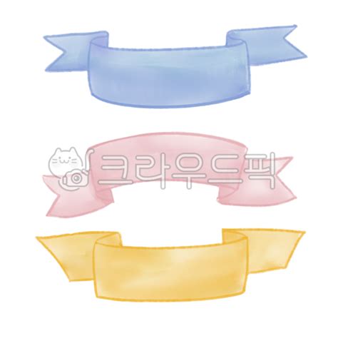 리본 빈티지 수채화 라벨 태그 사진이미지일러스트캘리그라피 Janice작가