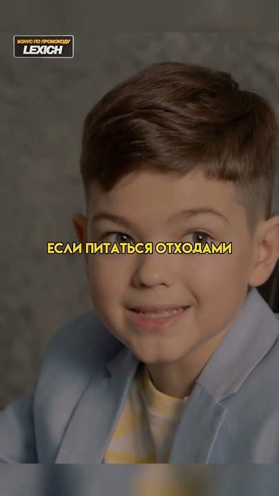 Ева привела домой парня сериал фильмы кино Youtube