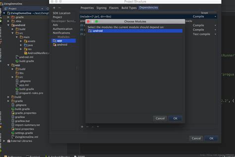 android 二维码的扫码功能实现（一） intentintegrator csdn博客