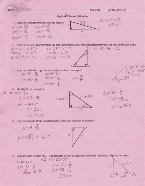 Algebra Alerts Algebra 1 And 2 Alg 2 Chapter 10 Review Answers