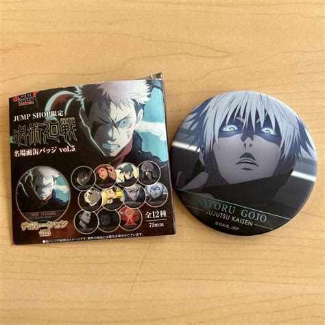 呪術廻戦 名場面缶バッジ 五条悟 アニメ