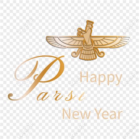 Parsi 새해 일러스트 예술적 글꼴파시 새해지혜폰트 Png 일러스트 무료 다운로드 Lovepik