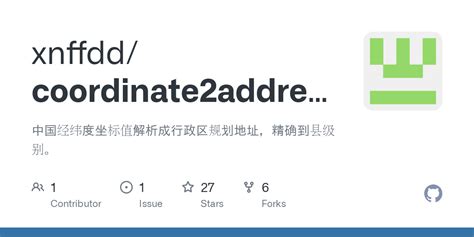 Coordinate2addressmapdatachinajson At Master · Xnffddcoordinate2address · Github