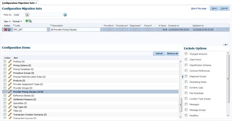 Creating A Migration Set Oracle Health Insurance Claims Adjudication And Pricing 3213