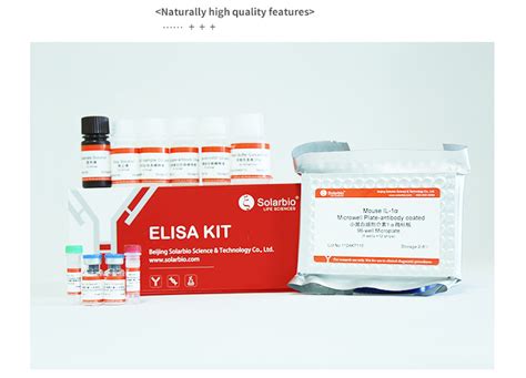 小鼠白介素1α Elisa试剂盒 索莱宝 白介素1 Elisa 试剂盒 阿里巴巴