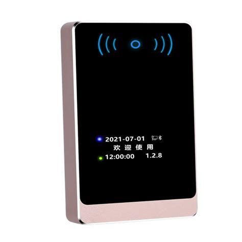 sk871e card reader access control machine freertos embedded system