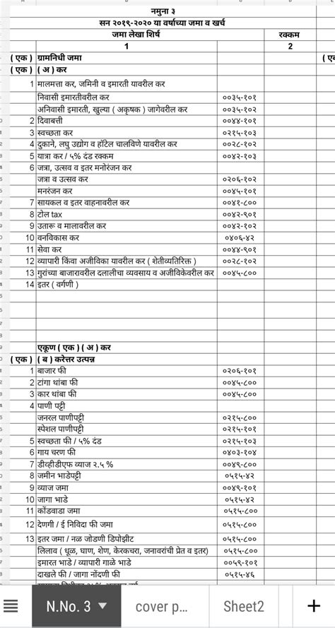 Excel Format Datetime Function Printable Forms Free Online