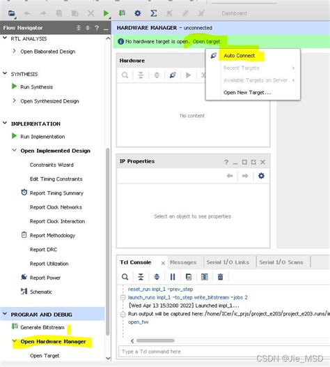 Vivado 蜂鸟 E203 烧录下载mcu200tddr200t Fpga Flash里 Bitmcsbin文件 详细教程 Risc