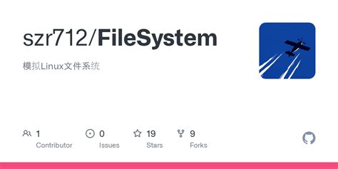 FileSystem 文件系统 vcxproj user at master szr712 FileSystem GitHub
