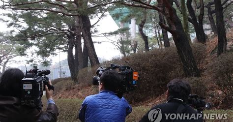 압수수색 진행 중인 금산 Jms 수련원